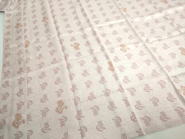 平和屋本店□上質な長襦袢 無双仕立て 馬 逸品 未使用 DZAA5503kh5