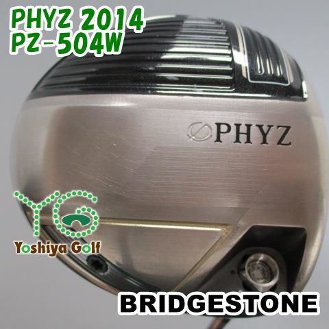 通販限定 ドライバー ブリヂストン PHYZ 2014/PZ-504W/R/10.5[105257] - メルカリ
