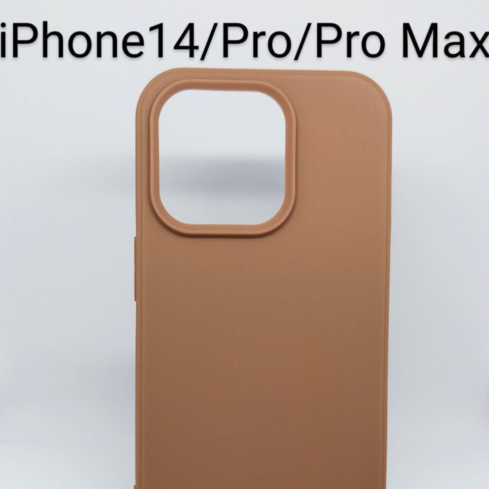 【iPhone14／Pro／Pro Max用】スマホケース クラッシック シンプル ブラウン ★新品／未使用品★ - メルカリ