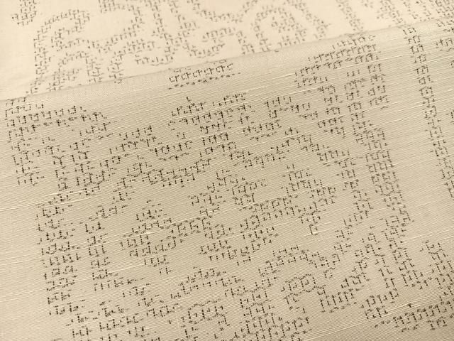 平和屋着物○結城紬 80亀甲 間道 正絹 逸品 AABB0361ph 平和屋着物○