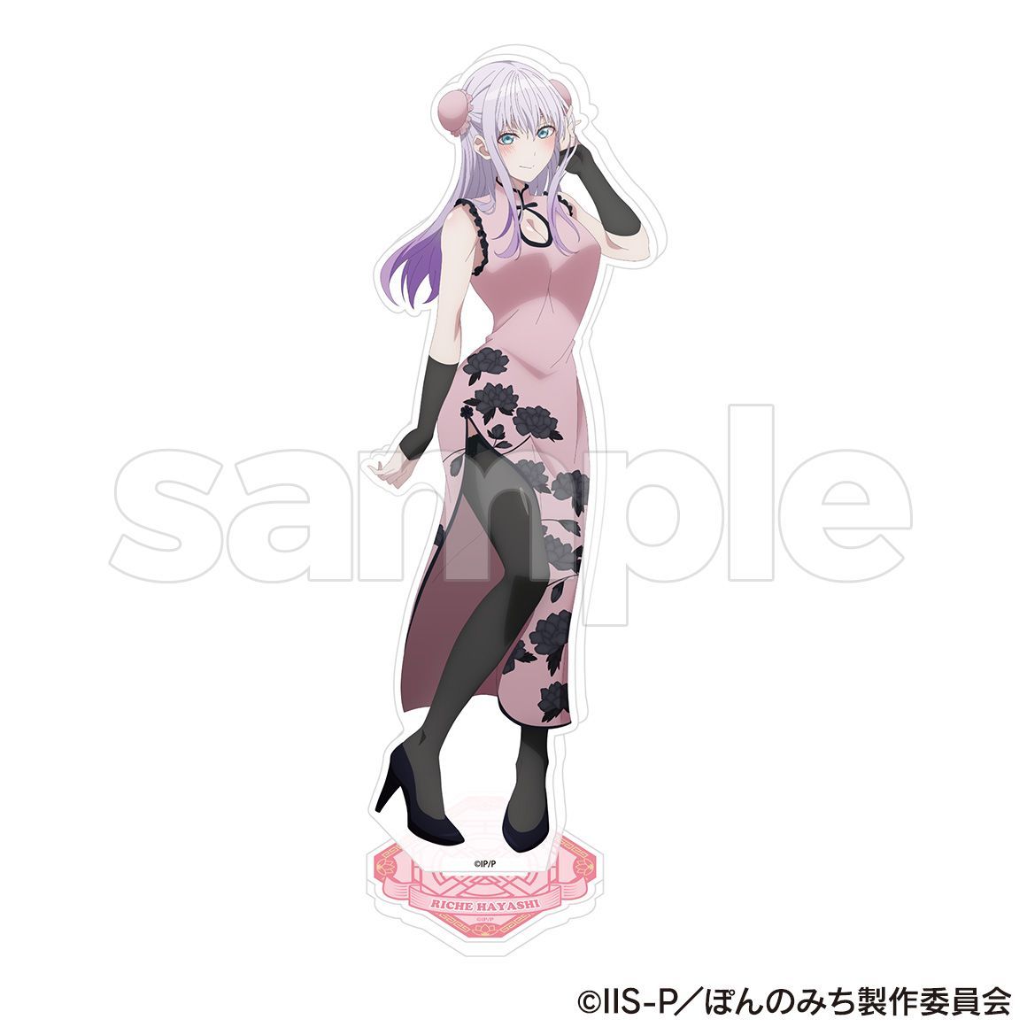 【新品/公式】ぽんのみち BIGアクリルスタンド(林 リーチェ) 公式グッズ colleize コレイズ - メルカリ