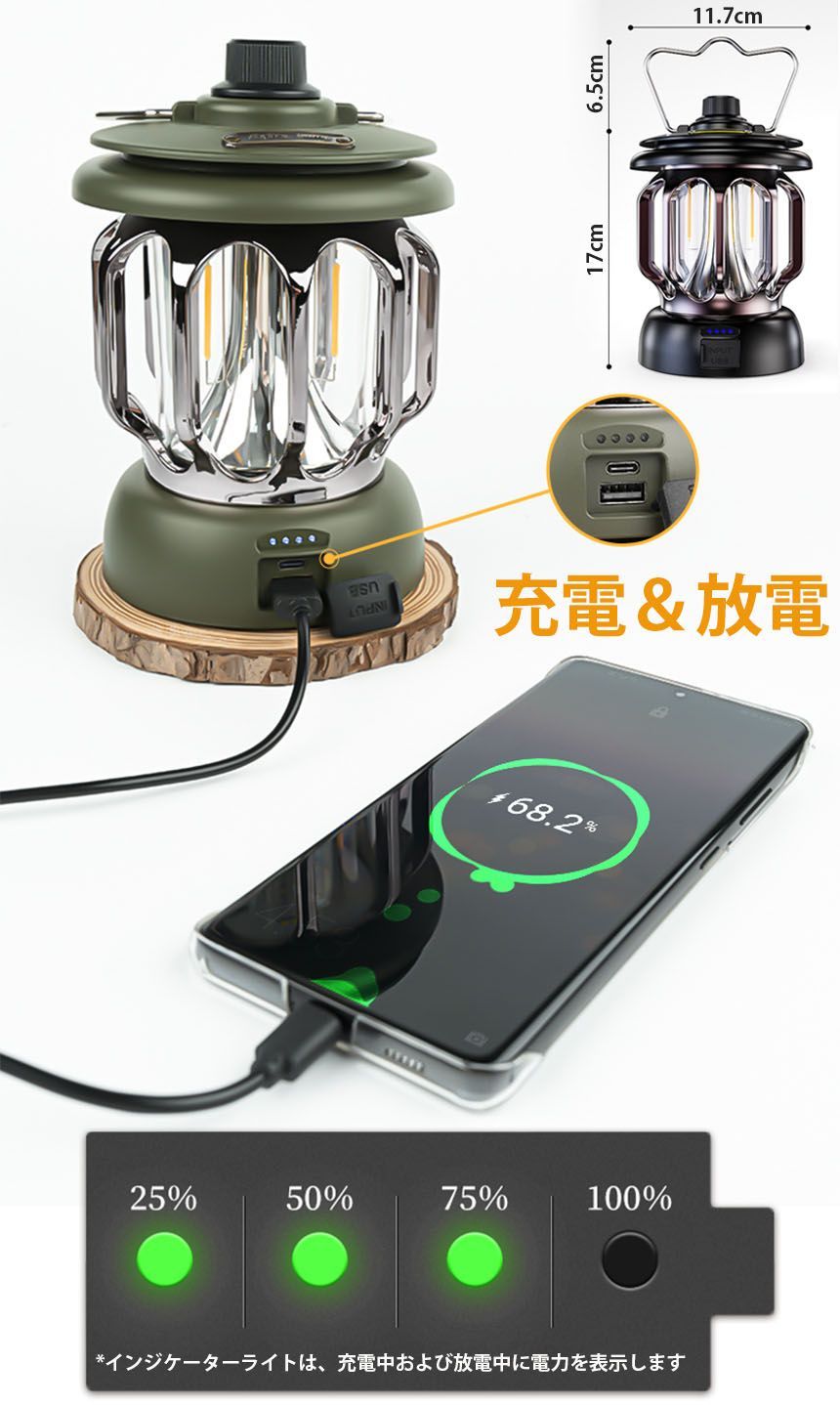 ランタン 屋外 4個セット おしゃれ かわいい ガーデンライト led