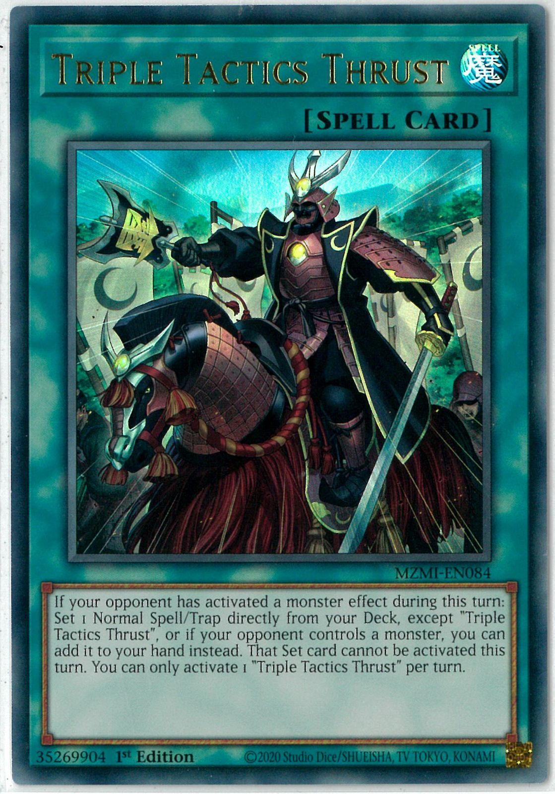 遊戯王/英語版/EU版/三戦の号/Triple Tactics Thrusting/ウルトラレア/1st Edition/メイズ・オブ・ミレニア/MZMI-EN084 - メルカリ