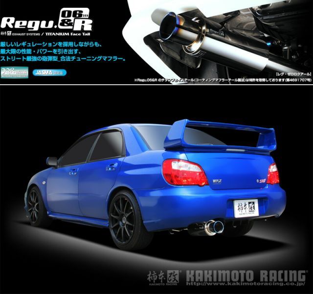 [柿本_改]TA-GDA インプレッサ_WRX NB(EJ20 / 2.0 / Turbo_H12/08～H11/11)用マフラー[Regu.06&R][B21308] - メルカリ