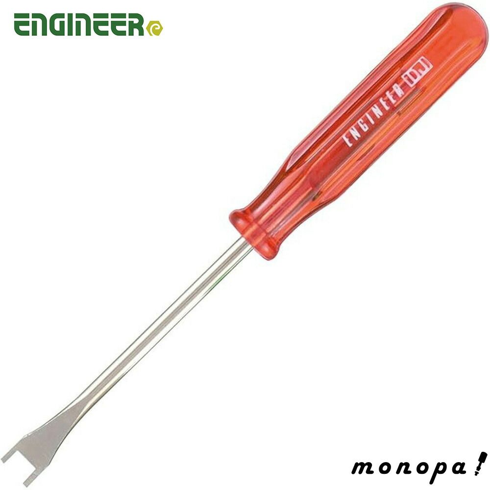 エンジニア ENGINEER ジャックドライバー DJ-04 - メルカリ