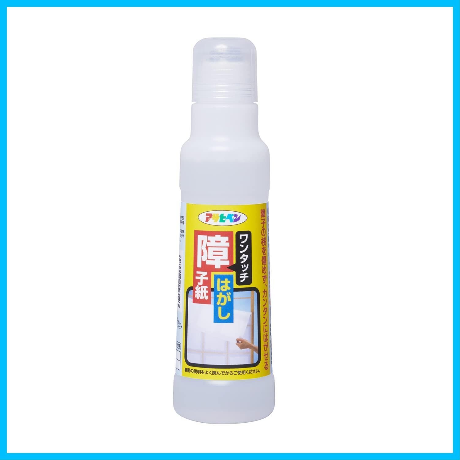 【早発送】サヒペン 障子紙用 ワンタッチ障子紙はがし 250g N.721 障子戸約6枚分 日本製 - メルカリ