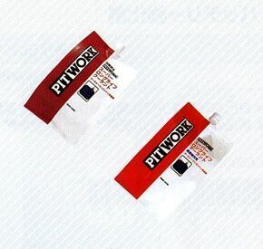 NISSAN 日産 PITWORK ピットワーク 補充用 LLC 長寿命タイプ スズキスーパーロングライフクーラント 2L【 KQ302-36002 】 - メルカリ
