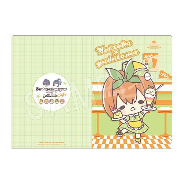 【新品/公式】映画 五等分の花嫁×ぐでたま クリアファイル カフェVer. 四葉 公式グッズ colleize コレイズ - メルカリ