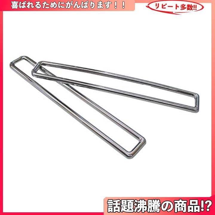 大人気!! BRIGHTZ ソリオバンディット MA36S MA46S メッキリフレクターリング REF－RIN－079 MA36 MA46 A36 A46 36 46 ソリオ ヴァンディット ...