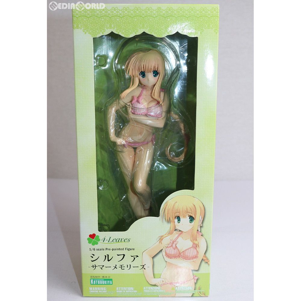 4-Leaves シルファ -サマーメモリーズ- ToHeart2 AnotherDays(トゥハート2 アナザーデイズ) 1/6 完成品 フィギュア(PP449) コトブキヤ - メルカリ