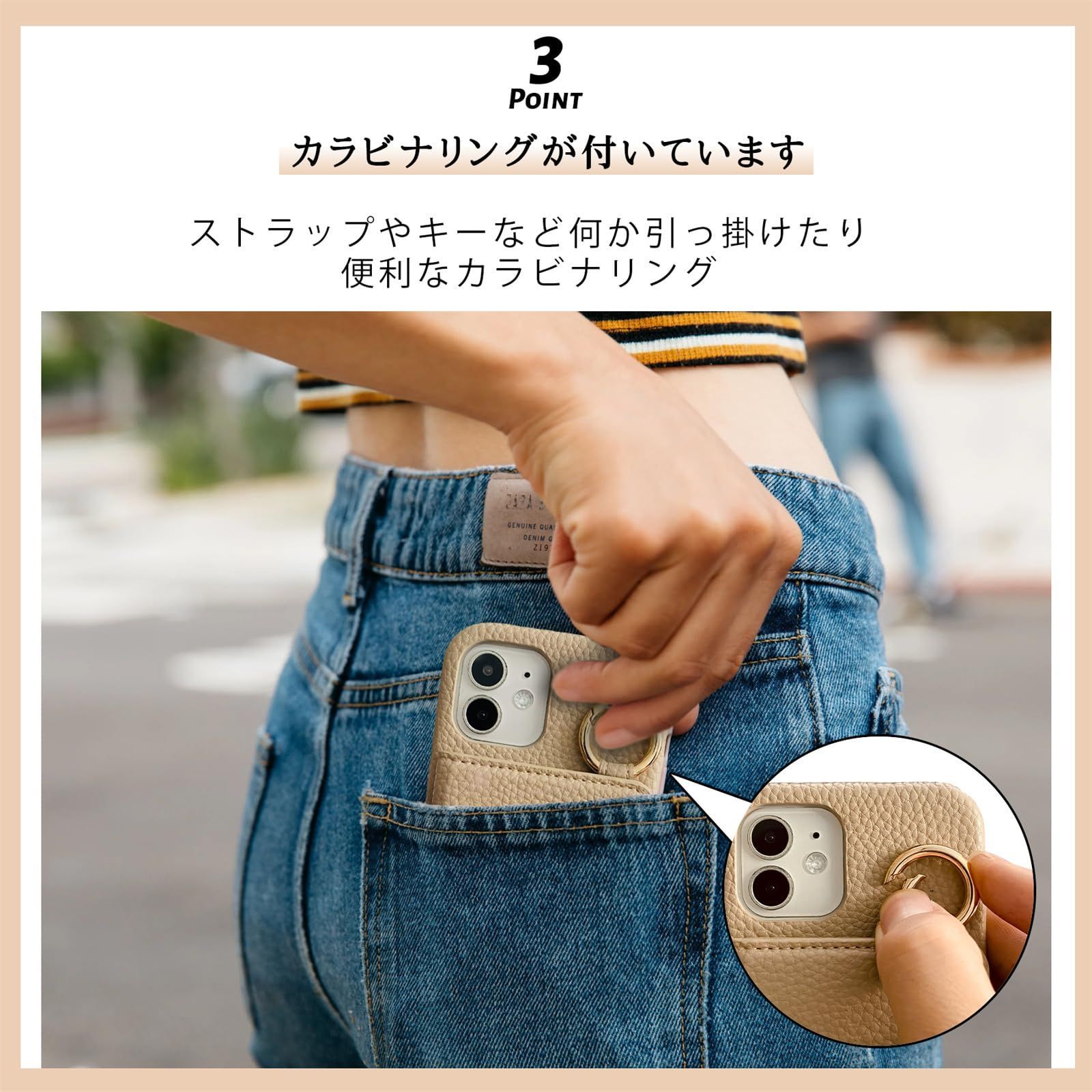 iPhone 13 pro ケース ショルダー 首掛け 軽 ro用 黄 1224 PHONECKLACE iPhone 13 Pro ケース ...