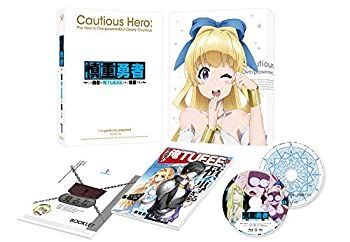 【中古】【非常に良い】慎重勇者～この勇者が俺TUEEEくせに慎重すぎる～ Vol.1 Blu-ray (第1話～第4話収録) - メルカリ