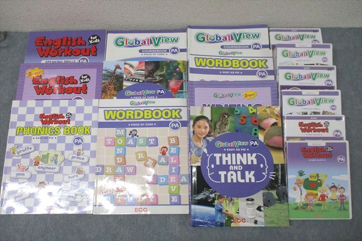 ECC Global View/English Workout SPEAKING/WRITING DRILLS等 英語教材セット 2019/2020 計10冊 DVD3枚/CD12枚付 ☆ ...