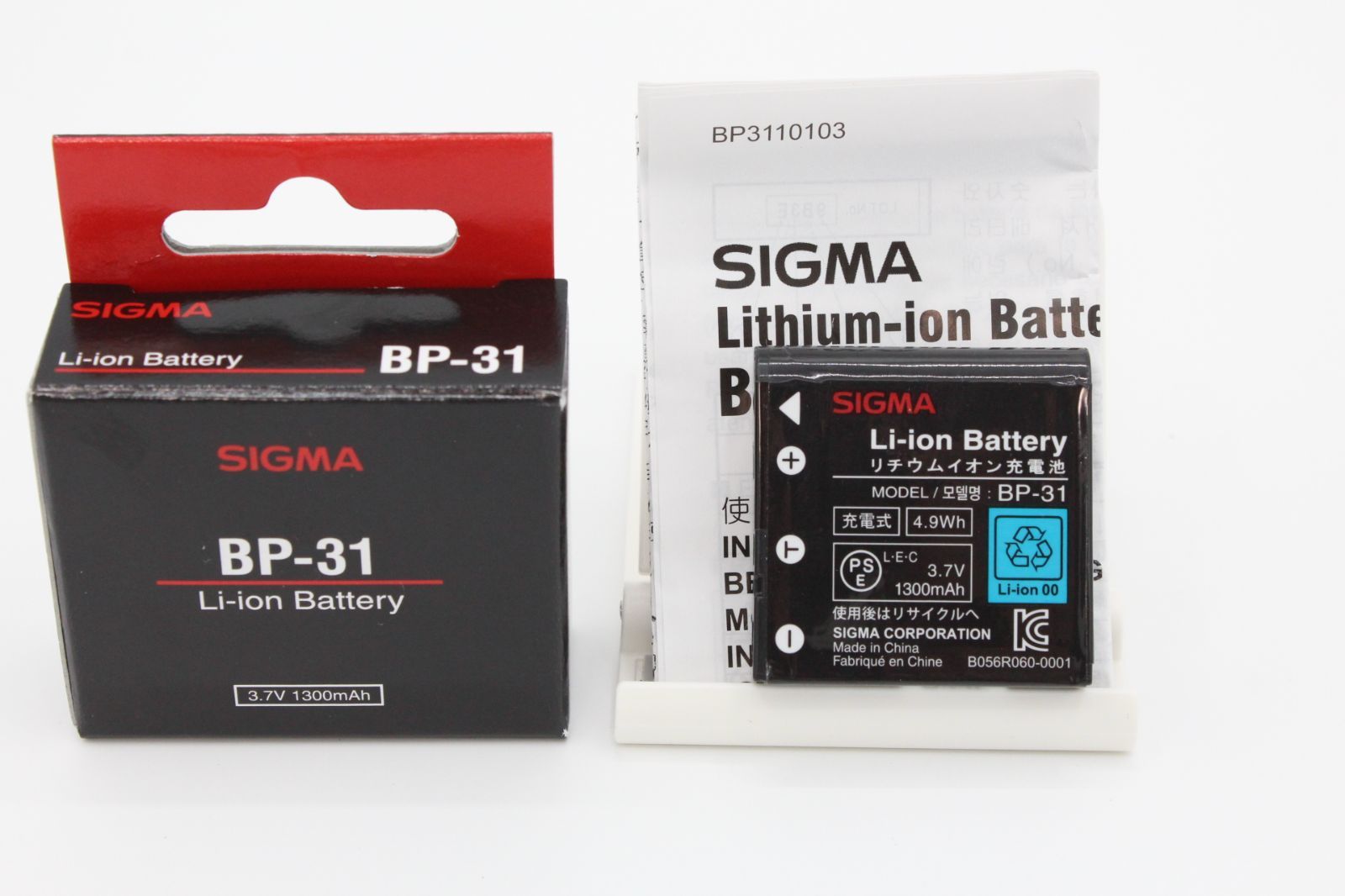 化粧箱付き！！＞＞【良品】SIGMA シグマ バッテリーパック BP-31 #LE2023542 - メルカリ
