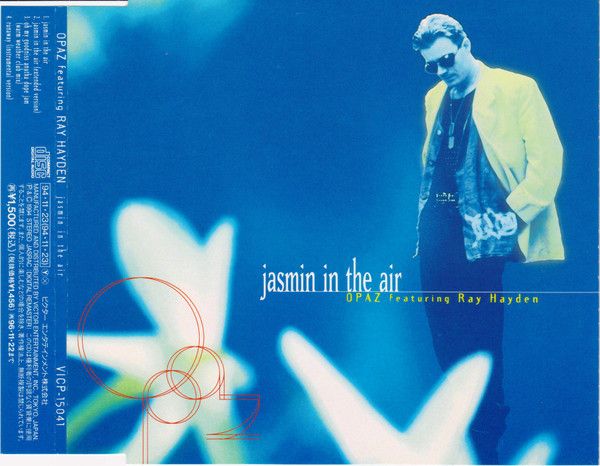 CD Opaz, Ray Hayden Jasmin In The Air VICP15041PROMO Opaz Records プロモ 未 ...