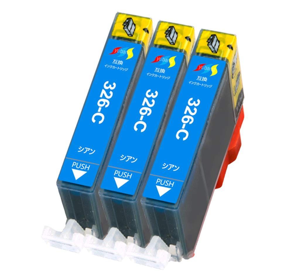 Color:326-3C-3PK Canon用 BCI-326XLC シアン 大容量 3個パック互換インクカートリッジ キヤノン対応プリンター ...