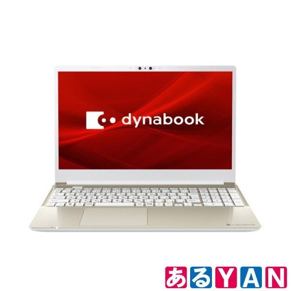 [YAN](新品) (未使用) Dynabook ノートパソコン P3C7XGEE サテンゴールド e angle select インテルCore i7-1355U搭載 メモリ16GB ...