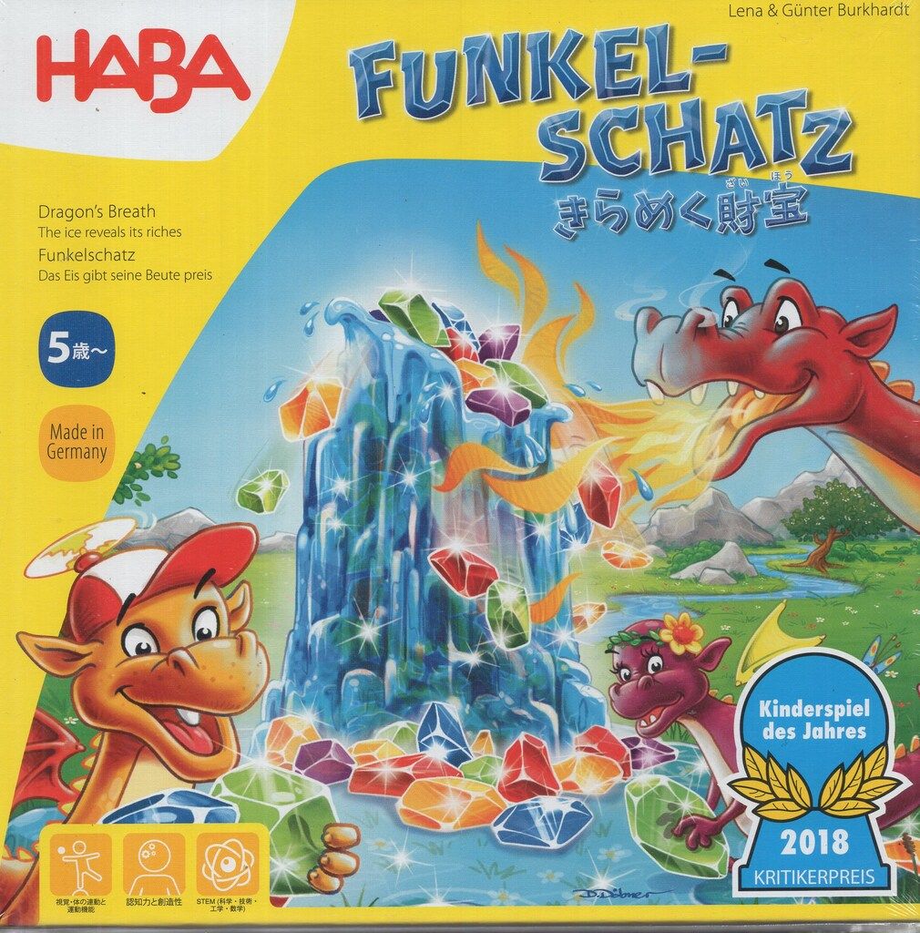 すごろくや/HABA ボードゲーム Lena&Gunter Burkhardt きらめく財宝 FUNKEL-SCHATZ - メルカリ