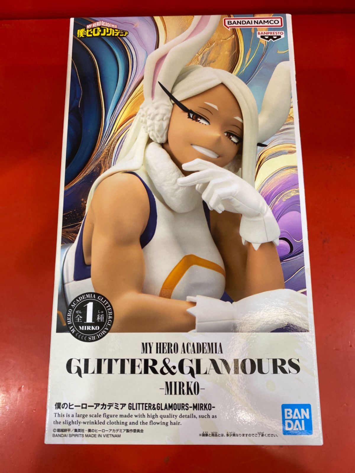 【未開封】GLITTER＆GLAMOURS-MIRKO-ミルコ 「僕のヒーローアカデミア」 - メルカリ