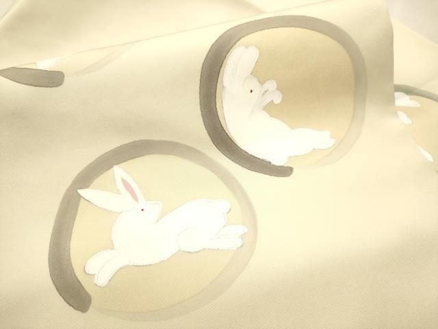 平和屋着物○塩瀬 九寸名古屋帯 作家物 手描き 兎丸文 正絹 逸品