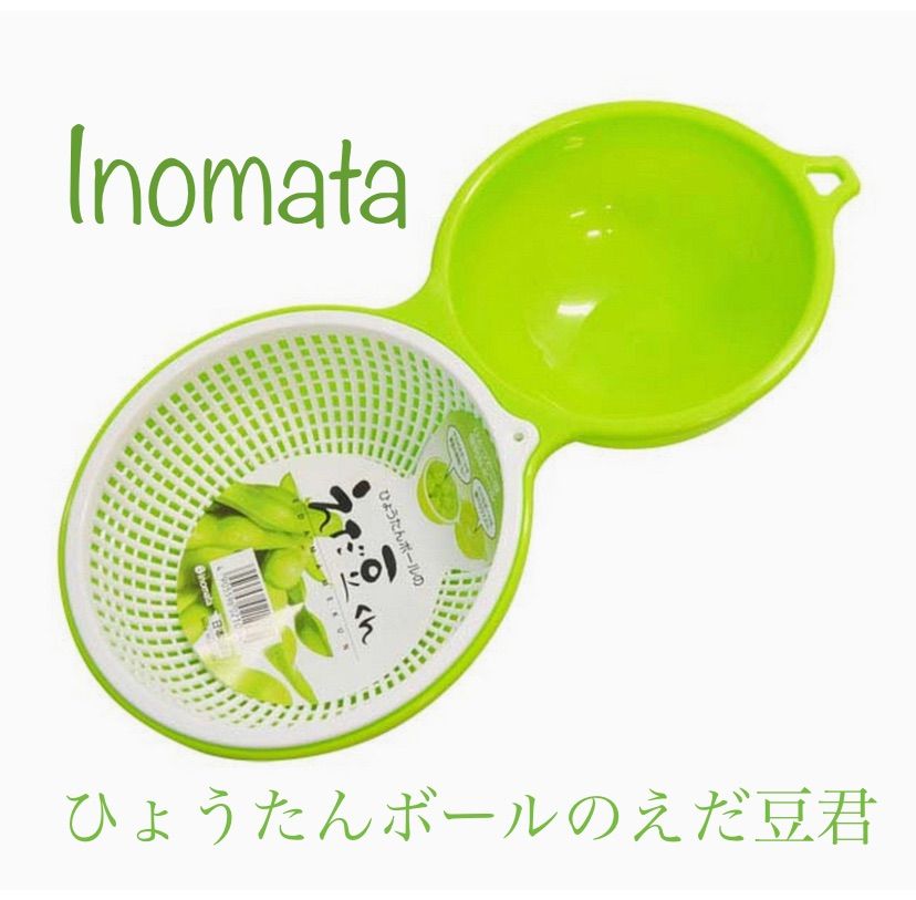 イノマタ化学(Inomata)ひょうたんボールのえだ豆君 ネオグリーン 新品 - メルカリShops