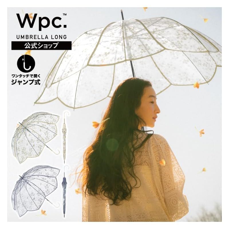 Wpc. [ビニール傘]ギンモクセイアンブレラ シルバー 長傘 親骨61cm 大きい ジャンプ 映え 花 フラワー 花の形 可愛い おしゃれ SNS レディース ファッション おでかけ 旅行 ...