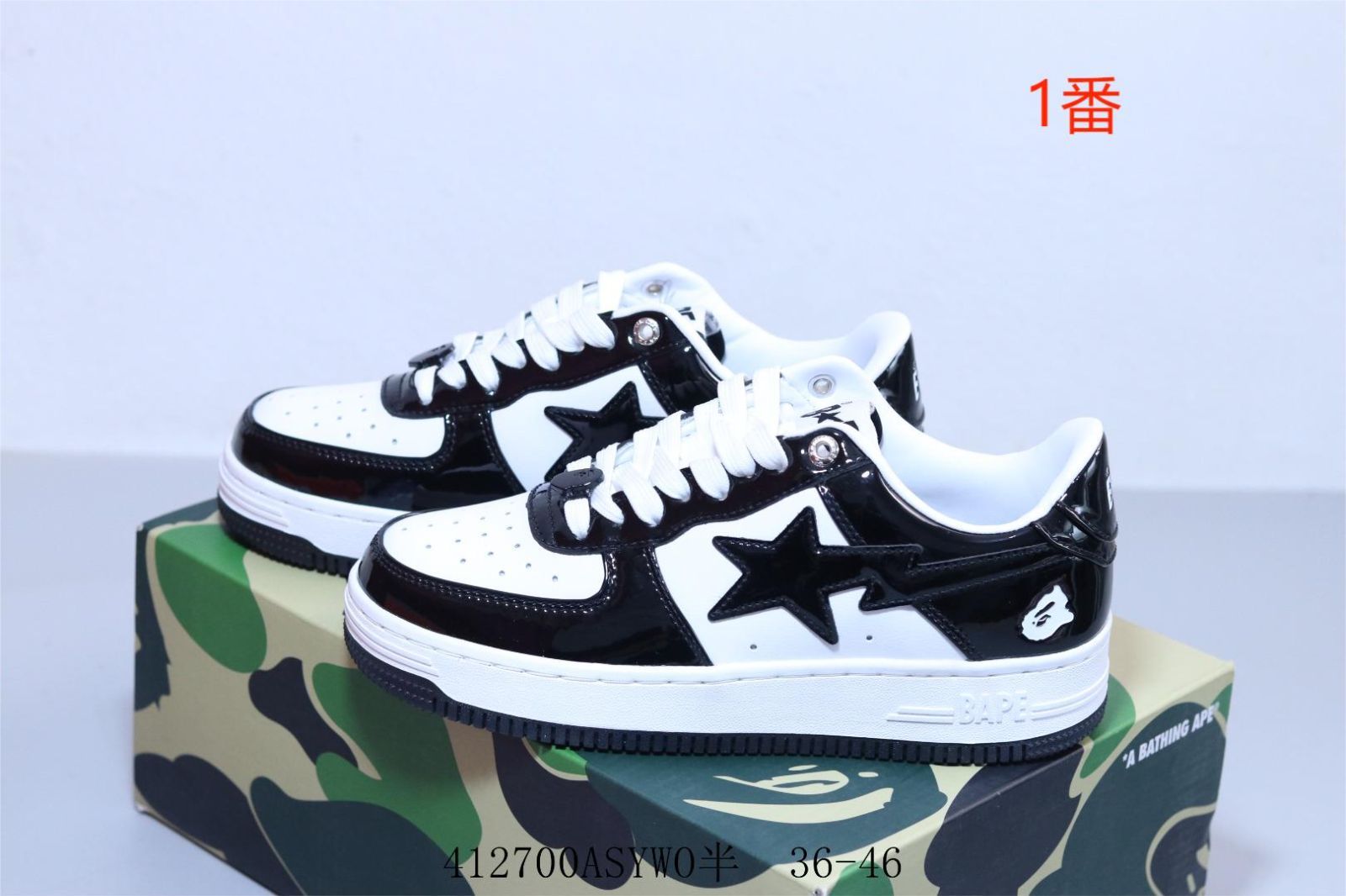 BAPE x Nike Air Force 1 Sta Low"Camo" A Bathing Ape Bape Star To Low ...