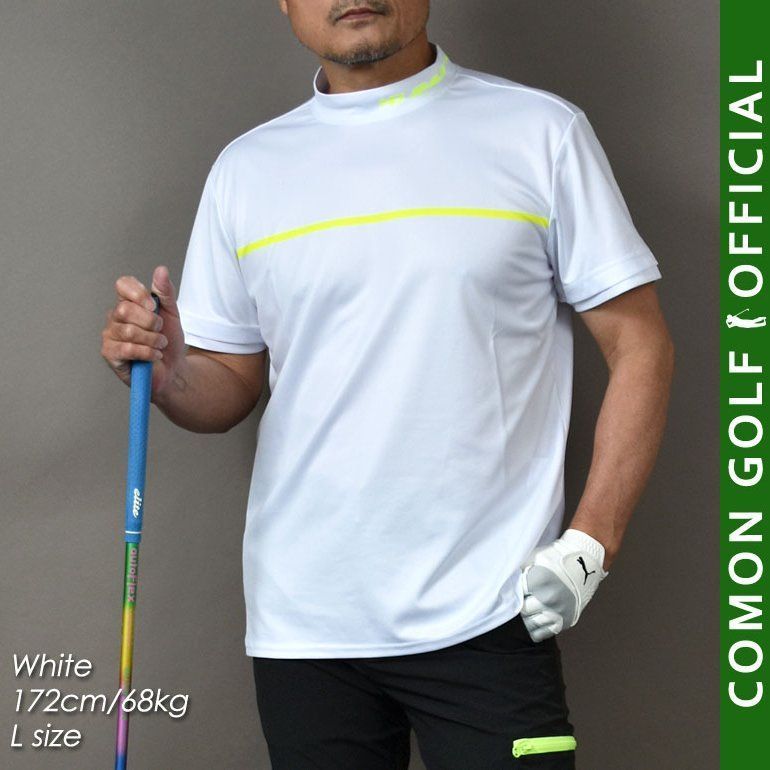 新品【COMONGOLF/コモンゴルフ】ラインデザイン半袖モックネックゴルフシャツ/ホワイト(CG-HT5003S)ゴルフウェア ロゴ バイカラー ネオン DRY素材 ストレッチ サイド ...