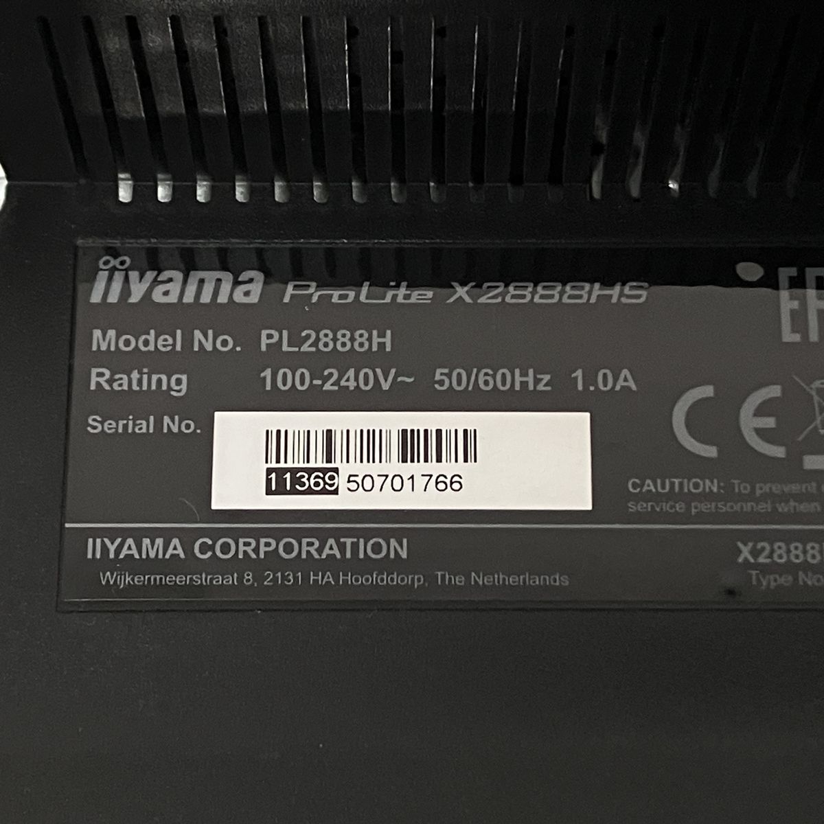 iiyama イイヤマ ProLite X2888HS PL2888H 28インチ iiyama イイヤマ ProLite X2888HS PL2888H 28インチ