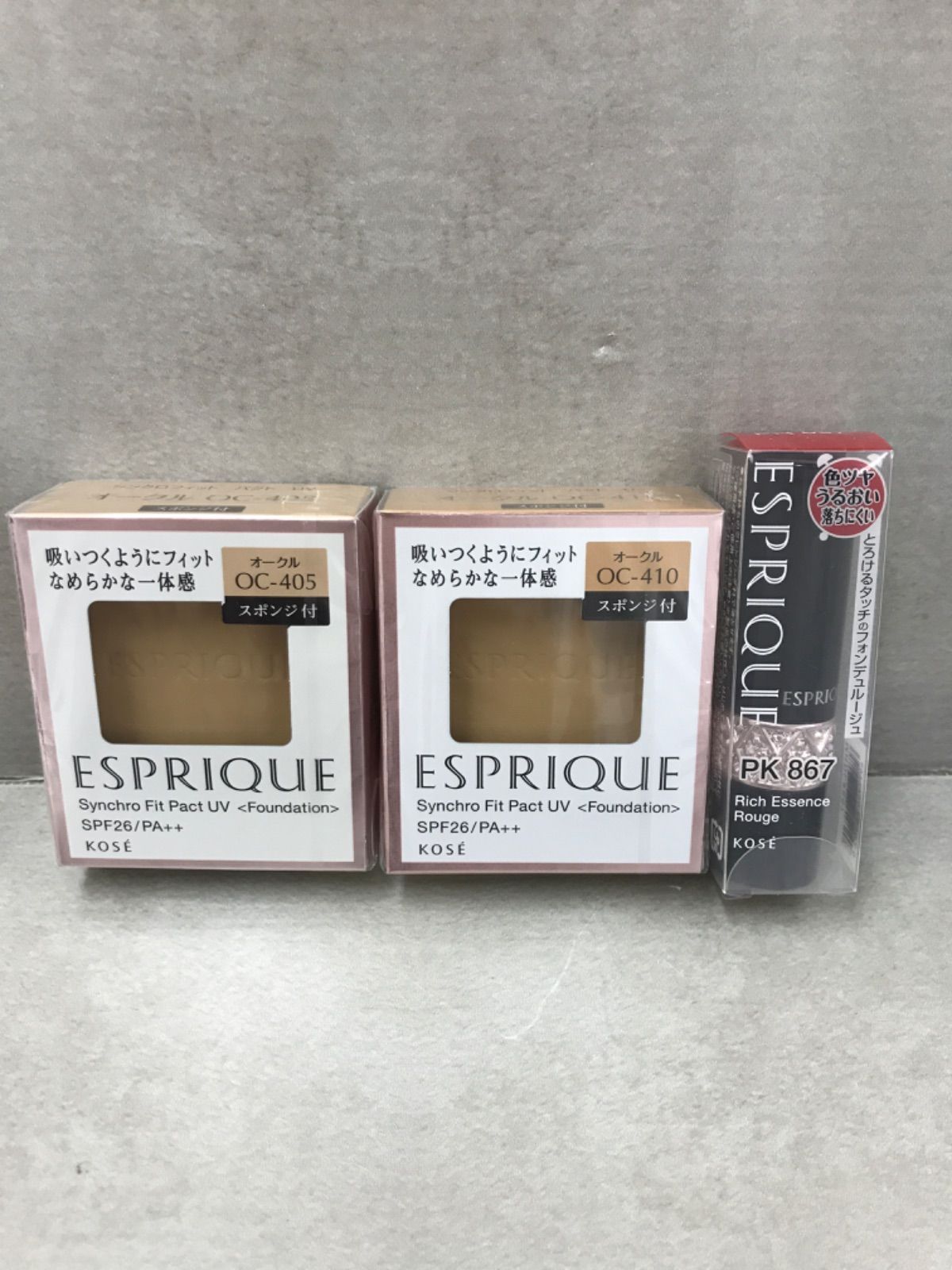 F1125 K KOSE ESPRIQUE エスプリーク シンクロフィット パクト UV 9.3g＋リッチフォンデュ ルージュ 4g 計3点セット - メルカリ