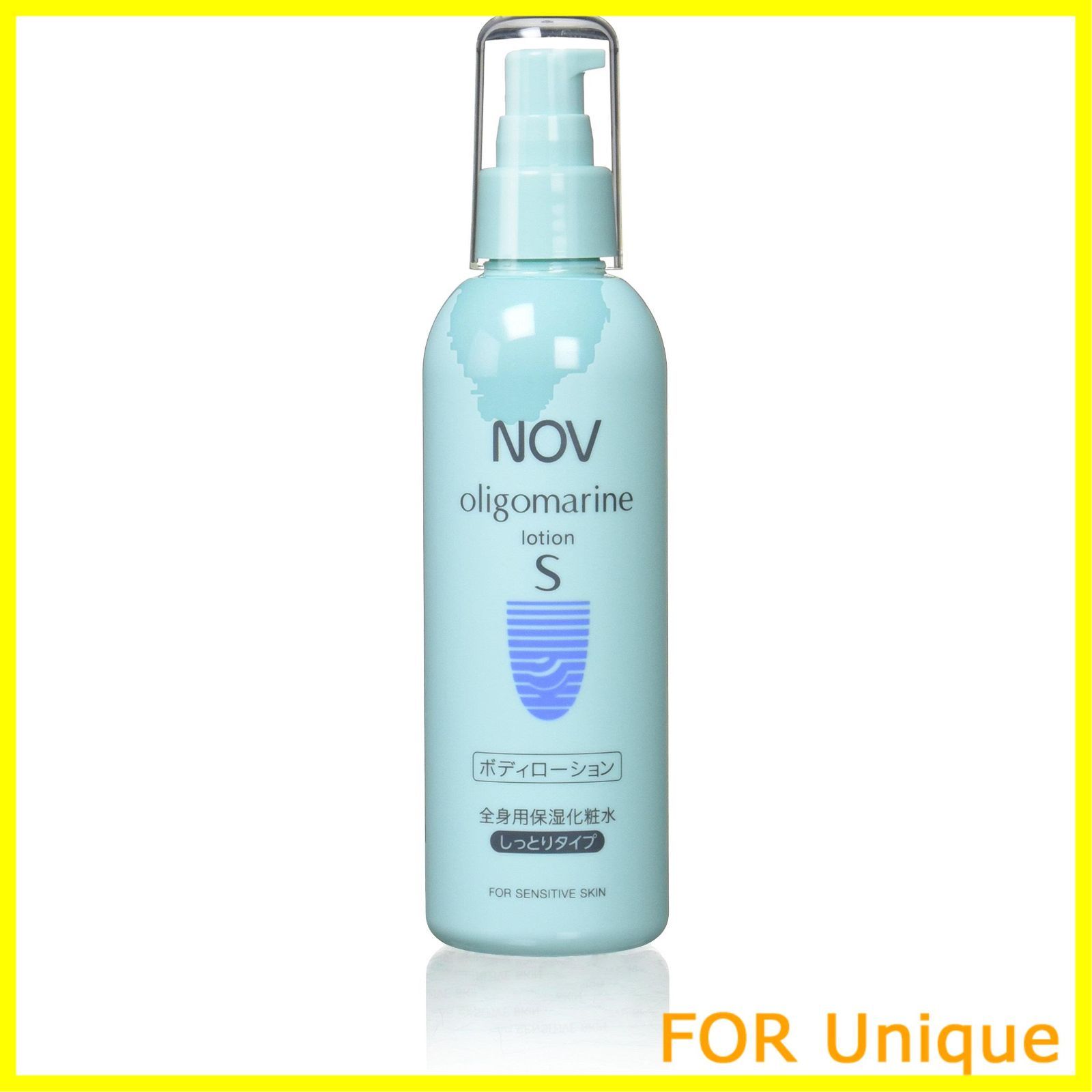 【特価】NOV ノブ オリゴマリン ローション S 190mL - メルカリ