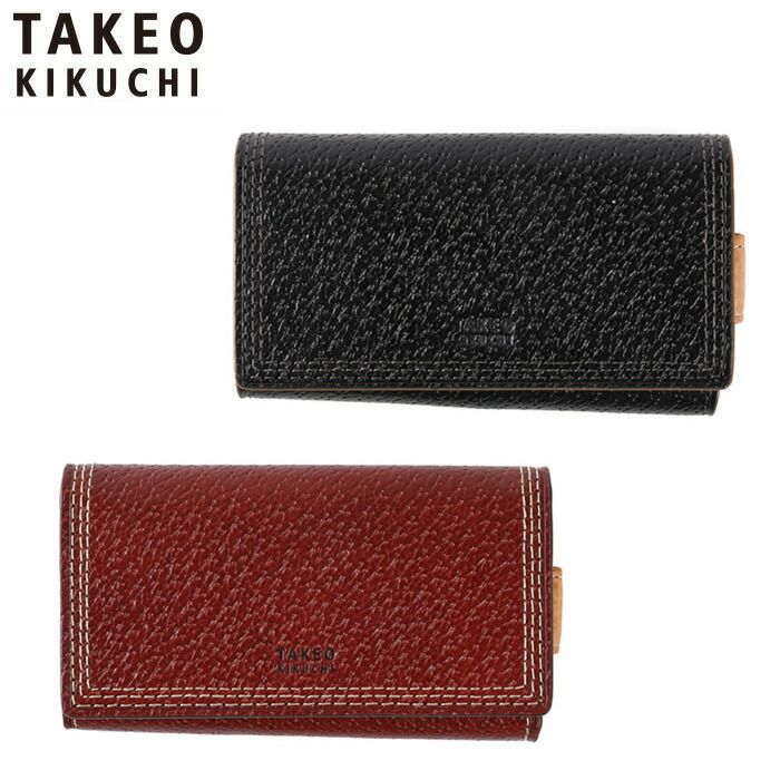 TAKEO KIKUCHI タケオキクチ タケオ キクチ ターナリー キーケース