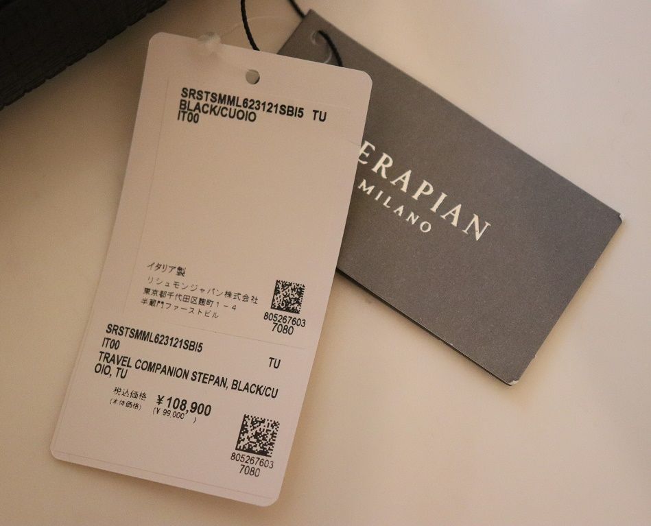 SERAPIANセラピアン新品ラウンドジップモノグラム長財布108900円 SERAPIANセラピアン新品ラウンドジップモノグラム長財布108900円