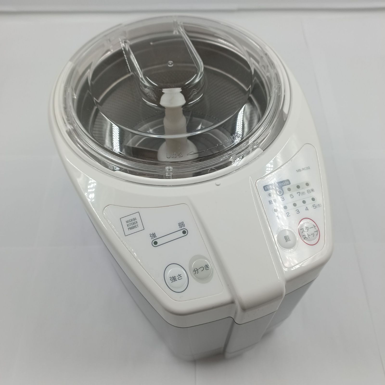 山本電気 精米機 匠味米 MB-RC02 白 - メルカリ