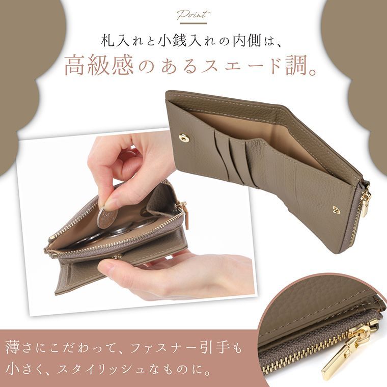 二つ折り薄財布 レディース 本革 シボ 薄型 L字ファスナー 小銭 二つ折り薄財布 レディース 本革 シボ 薄型 L字ファスナー 小銭