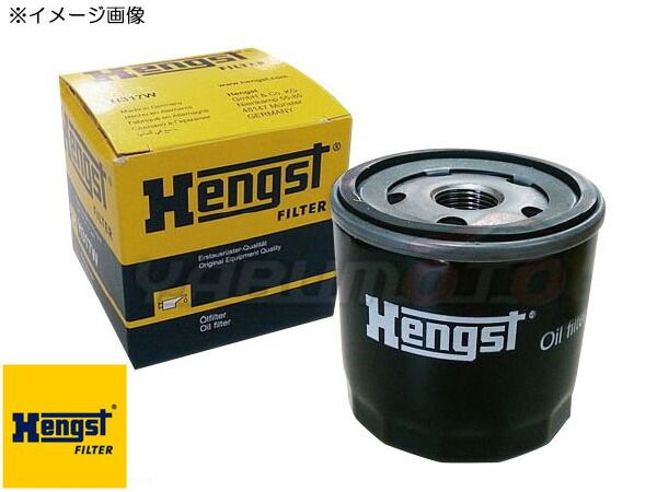 フォルクスワーゲン ティグアン ABA-5NCZE オイルフィルター オイルエレメント Hengst ヘングスト 輸入車用 外車 ...