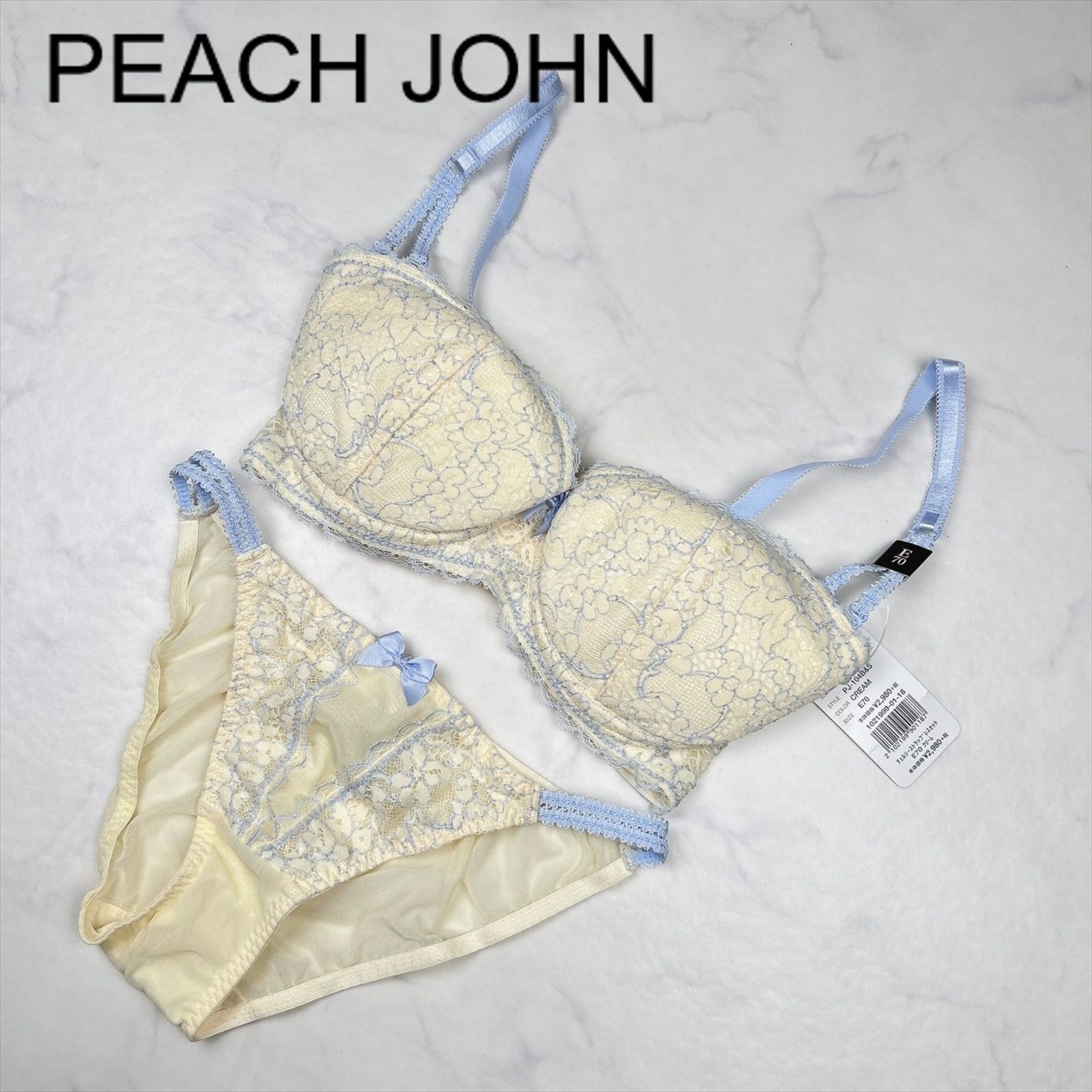 【新品タグ付き】PEACH JOHN ピーチジョン チェルシーストラップレスセット ブラジャー E70 ショーツ M CREAM ランジェリー 下着 プレゼント ギフト レース 刺繍 - メルカリ