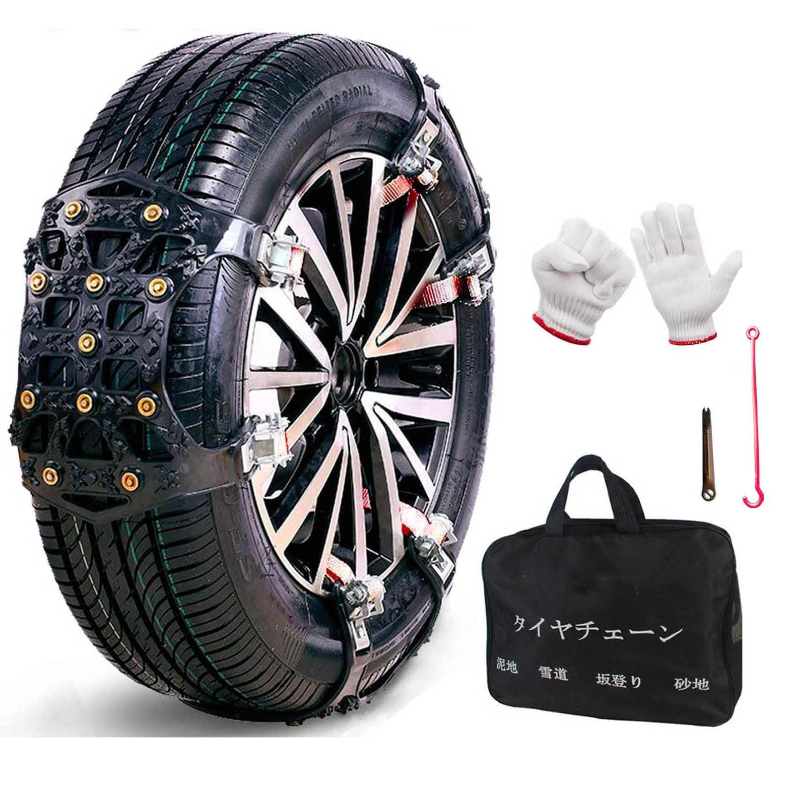 【新品・即日発送】6本入 取付簡単 165-265mm対応 車 チェーン 軽自動車 雪道 プラスチック 非金属 アイスバーン 凍結 スリップ 事故 冬場 タイヤチェーン 緊急脱出用 自動車 ...