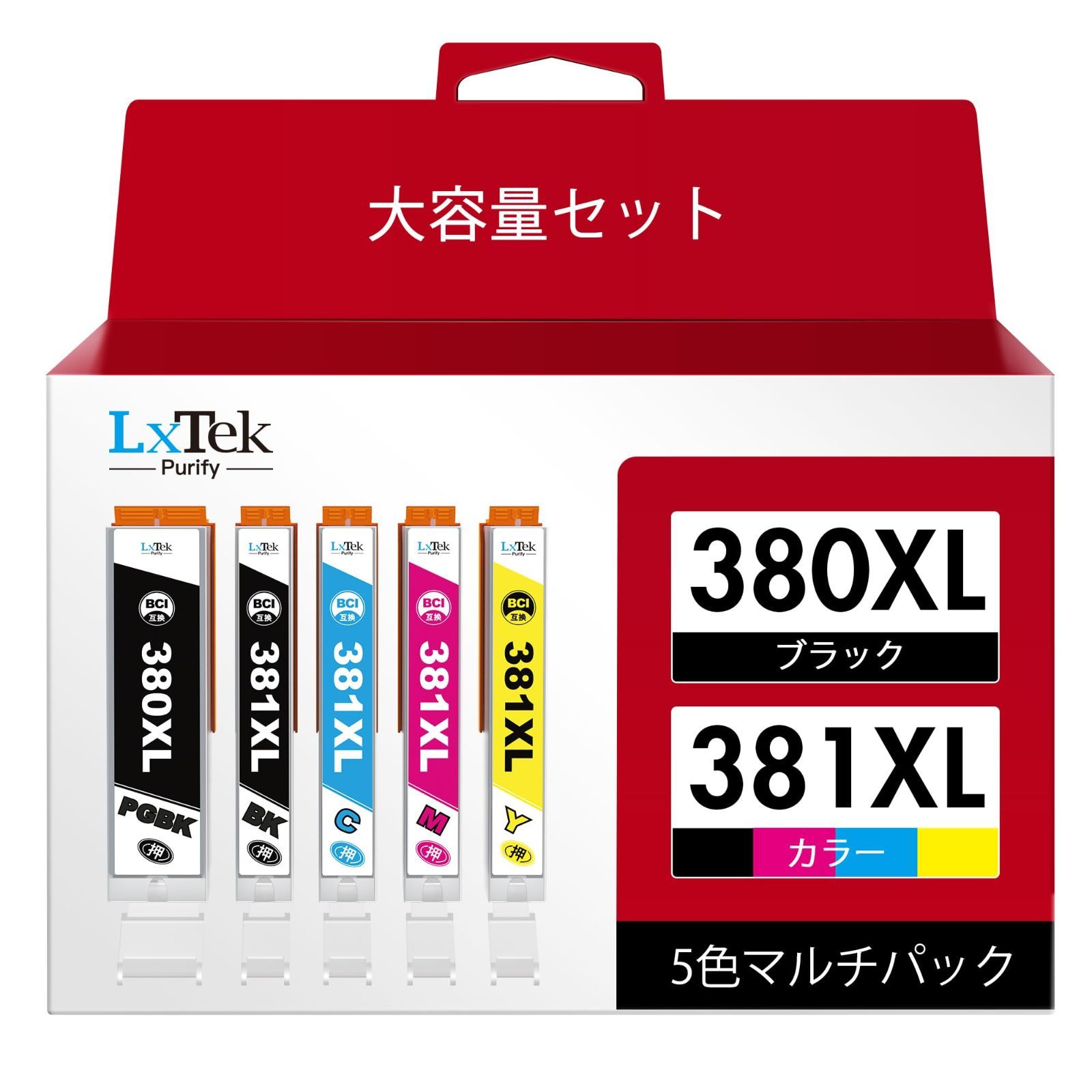 【新着商品】TS7430 TS7330 TS6330 TR7530 TS6230 TS6130 PIXUS TR8530 対応型番: 大容量 ...