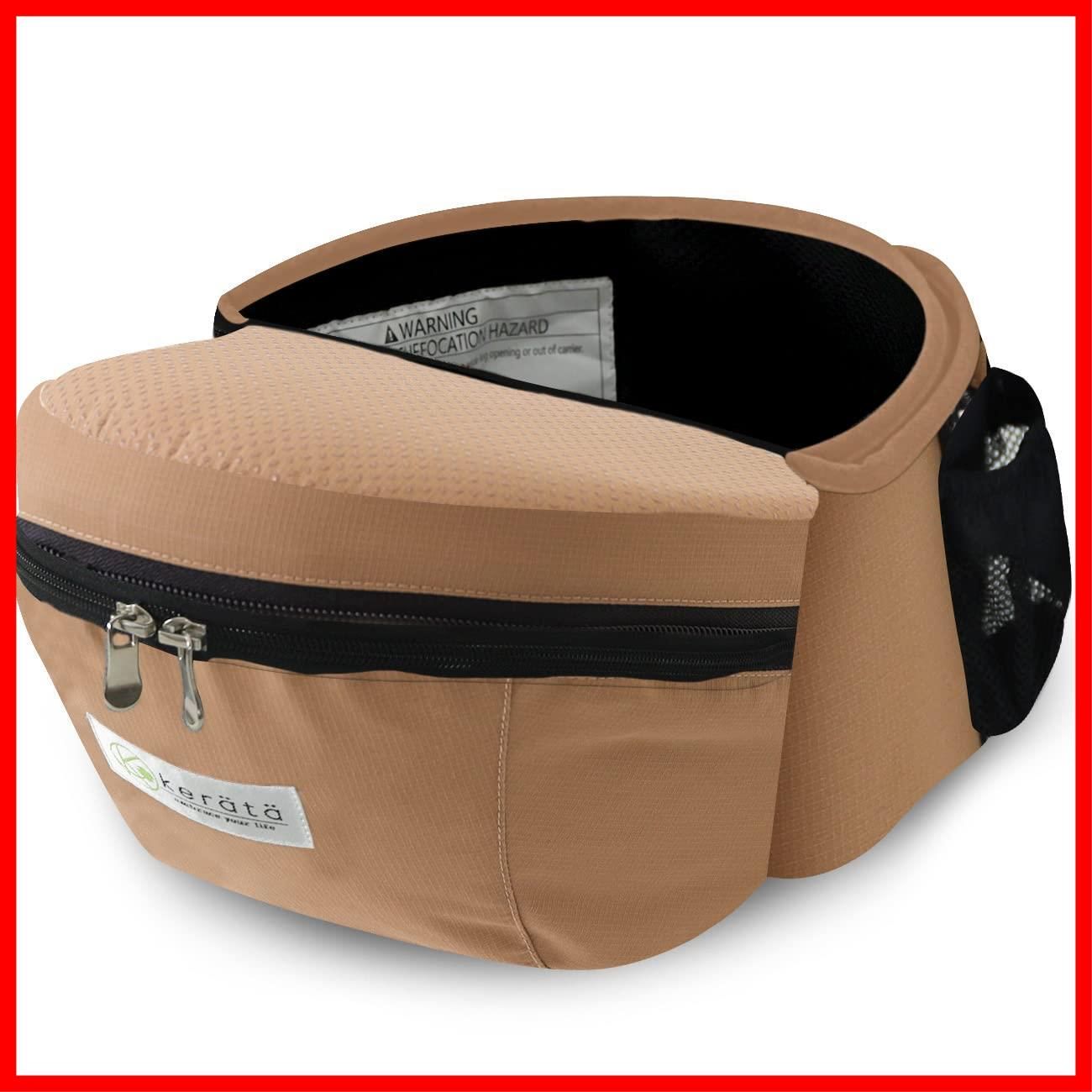 【特価商品】(ベージュ) ウエストポーチ 滑り止め付 ウエストキャリー 軽量たったの375g 抱っこ紐 ヒップシート HipGo (ケラッタ) - メルカリ