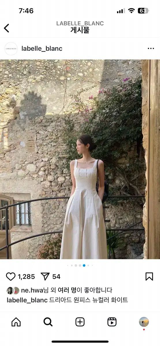 labelle blanc(ラベルルブラン) ドリアド 白 ワンピース L - メルカリ