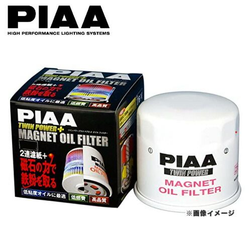 新品未使用 PIAA ピア Z15-M ツインパワー マグネットオイルフィルター 国産ガソリン車専用 高性能オイルエレメント - メルカリ
