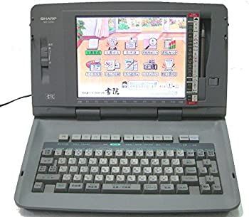 【中古】 SHARP シャープ ワープロ シャープ 書院 WD-C530 - メルカリ
