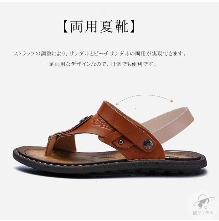 Discovery EXPEDITION(ディスカバリー) エクスペディション Expedition