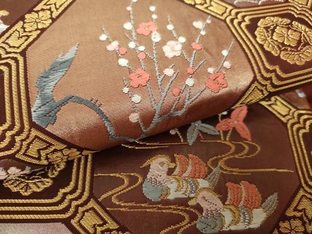 平和屋着物○皇室献上作家 北出与三郎 六通柄袋帯 唐織 豊公花鳥文錦の