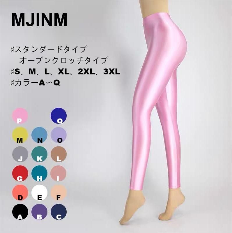MJINM レギンスストッキング スベスベ生地 タイツ 高光沢 つるつる コスプレ衣装 新体操 イベントコスチューム ラインナップ豊富 - メルカリ
