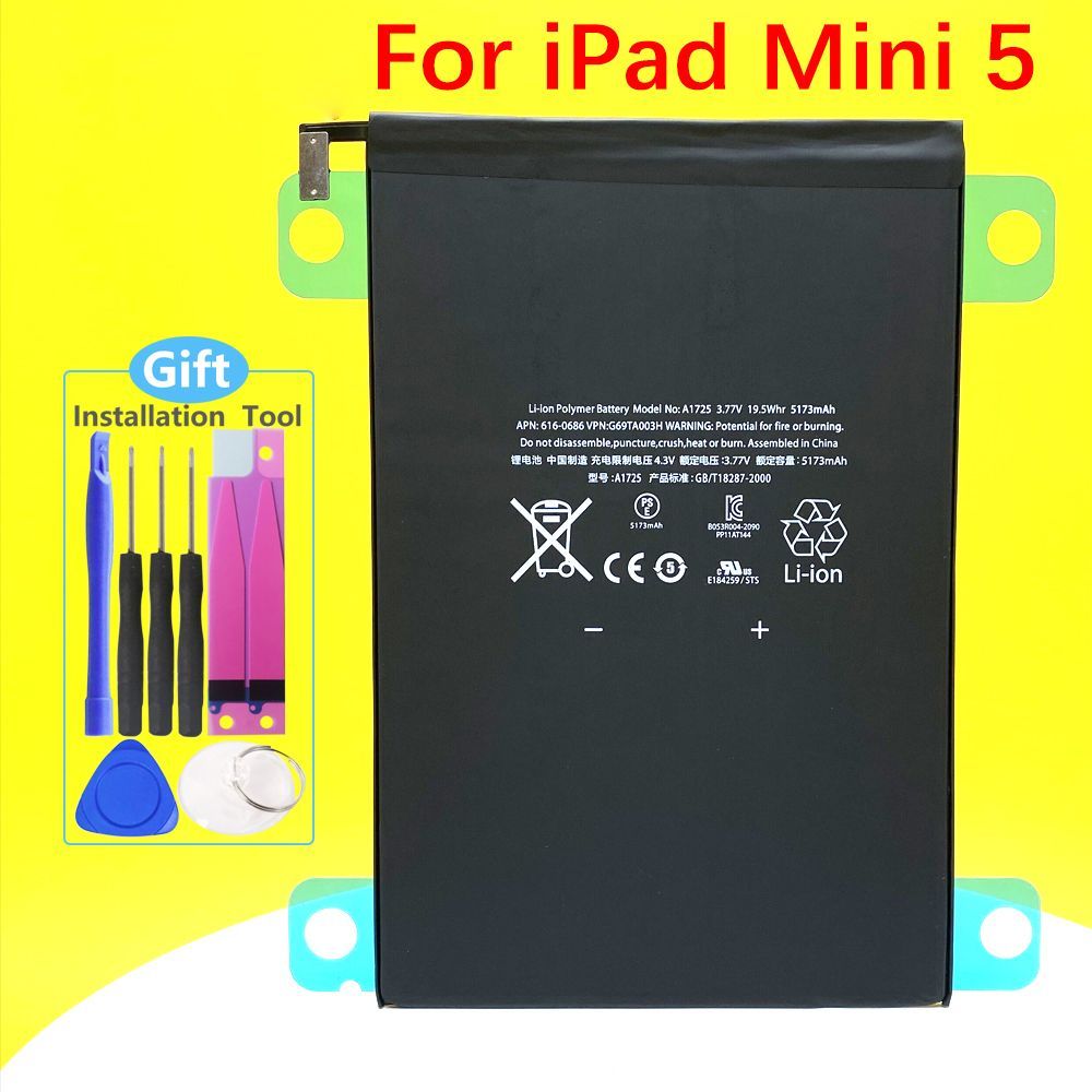 国内発送! 純正同等新品! Apple Ipad Mini5 iPadmini5 A2133 A2124 A2125 A2126 A1725 適用する 携帯電話のバッテリー 電池パック 交換 ...