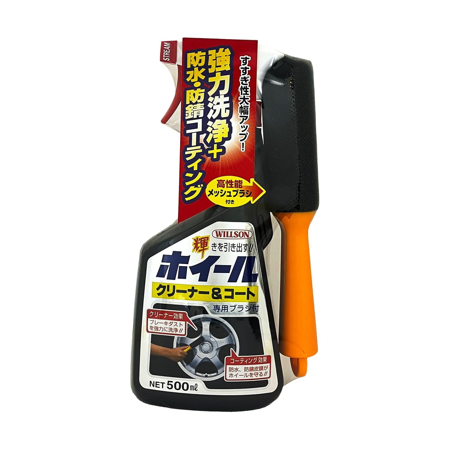 【特価セール】ホイールクリーナー&コート (500ml) ] [ [ 品番 ] ウイルソン 02028 WILLSON [HTRC2.1] - メルカリ