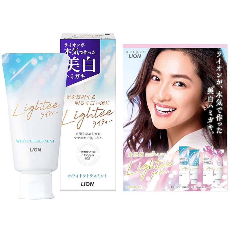 Lightee(ライティー) ホワイトニング ハミガキ ホワイトシトラスミント 歯磨き粉 53g+おまけ付(リーフレットまたはミニハミガキ) 1 - メルカリ