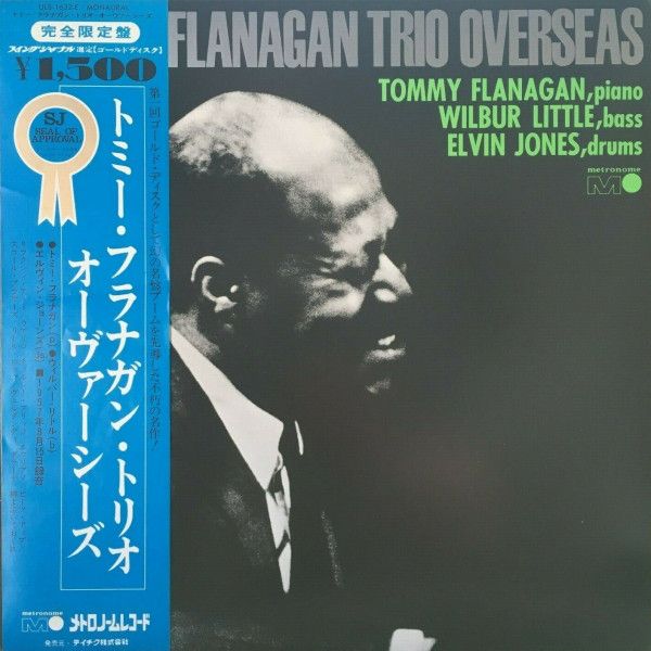 LP Tommy Flanagan Overseas ULS1632E METRONOME /00260 - メルカリ